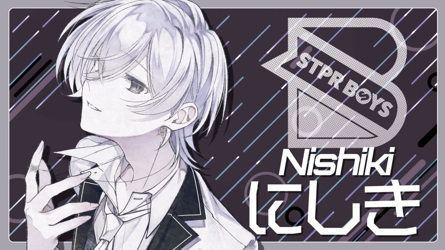 STPRが新クリエイターコミュニティ「STPR BOYS PROJECT」の第1弾メンバーを発表 | AppBank