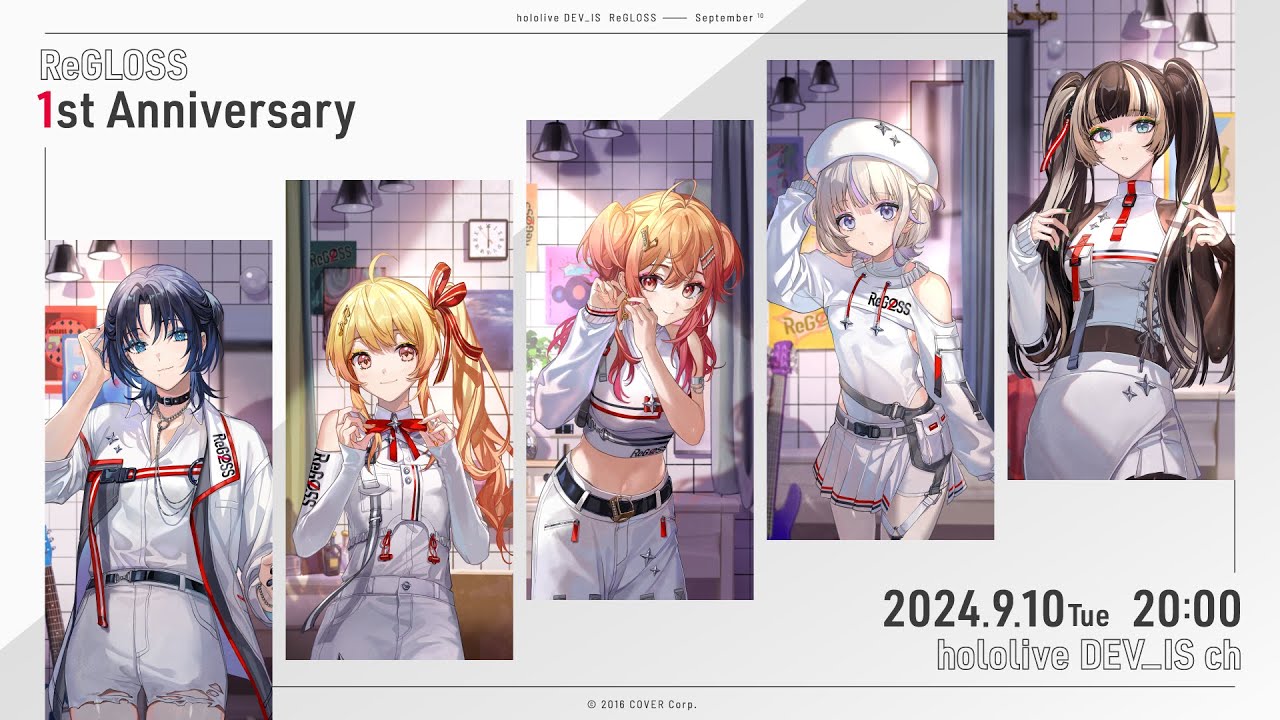 【hololive DEV_IS】ReGLOSS活動1周年で重大発表！ 各メンバーの手紙も感動を呼ぶ！ | AppBank