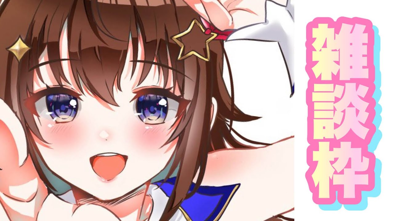 【ホロライブ】ときのそら、急遽ASMR配信から雑談に内容を変更した訳とは？ | AppBank