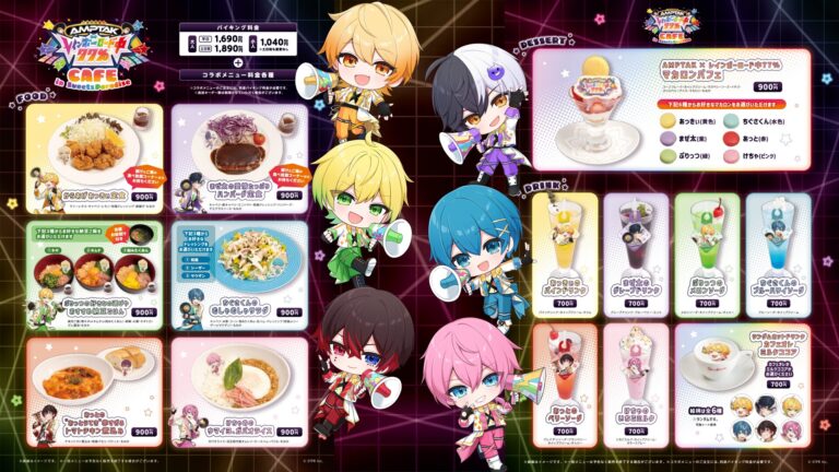STPRファミリーとスイパラのコラボ企画「STPR PARADISE」第1弾！ 「AMPTAKxCOLORS」コラボカフェが全国7か所で開催へ。5月2日から | AppBank