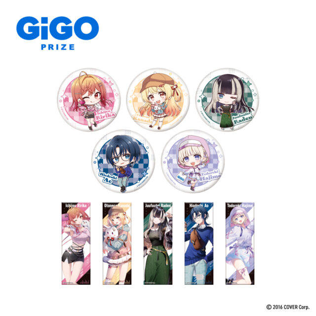 「ReGLOSS×GiGO」コラボキャンペーン開始！ ホロライブDEV_IS所属VTuberグループとのコラボ景品が続々登場 | AppBank