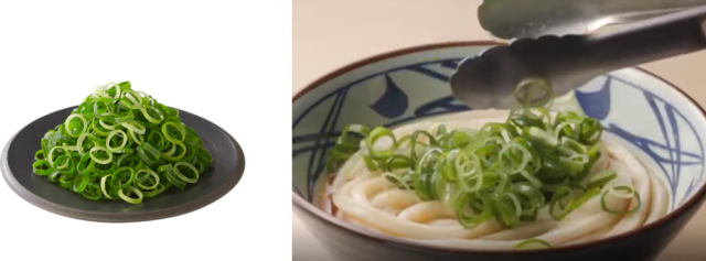 丸亀製麺、無料トッピング・薬味に「わかめ」と「しび辛ラー油」が新登場！ 全部で8種類に。5月9日から | AppBank