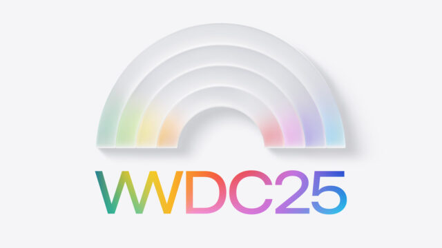 アップル、「WWDC25」を6月9日開催と発表！ 日本時間は6月10日から | AppBank