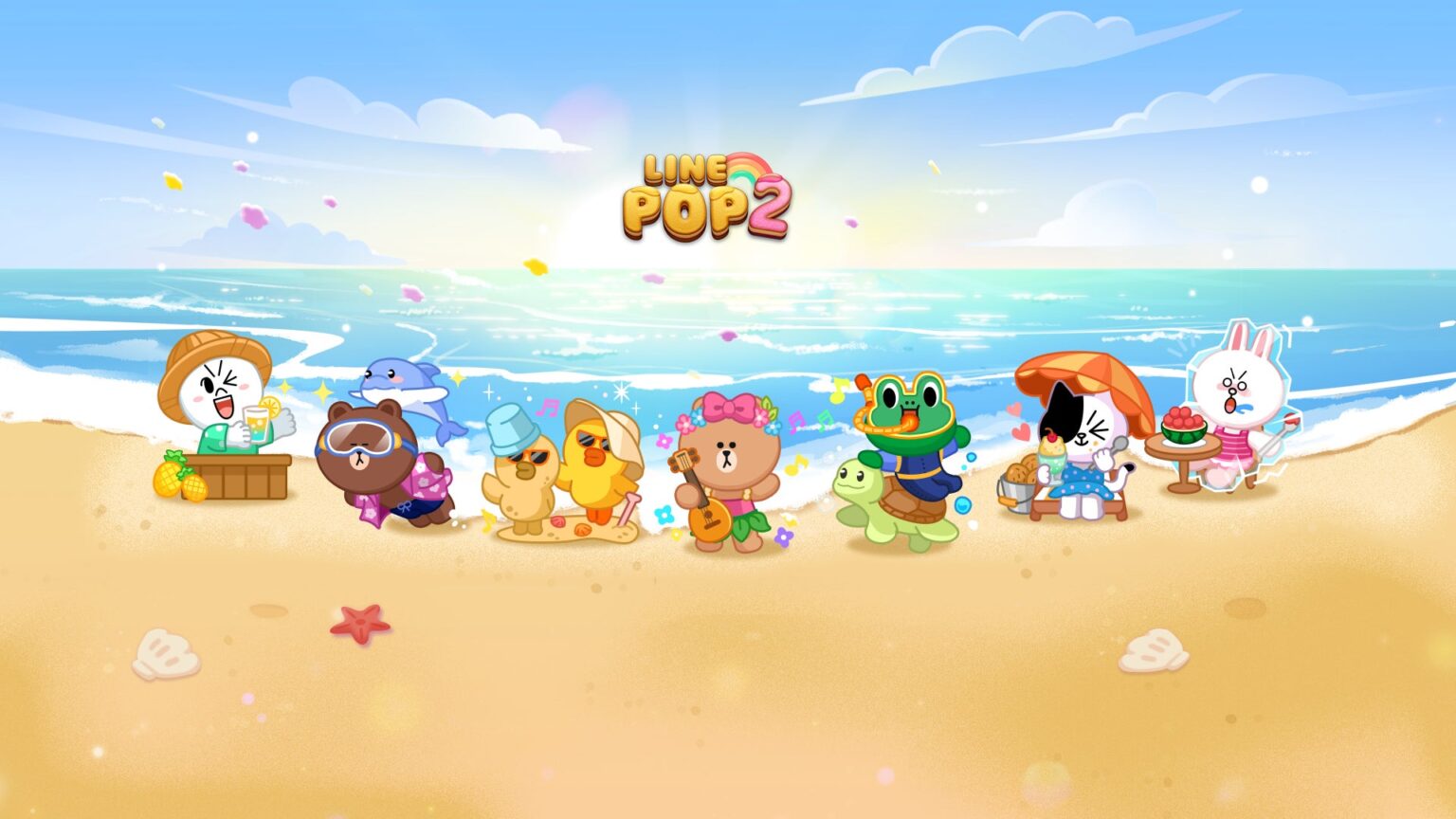 『LINE POP2』夏シーズンイベント開始！ なみのりブラウンやスイカコニーが登場 | AppBank