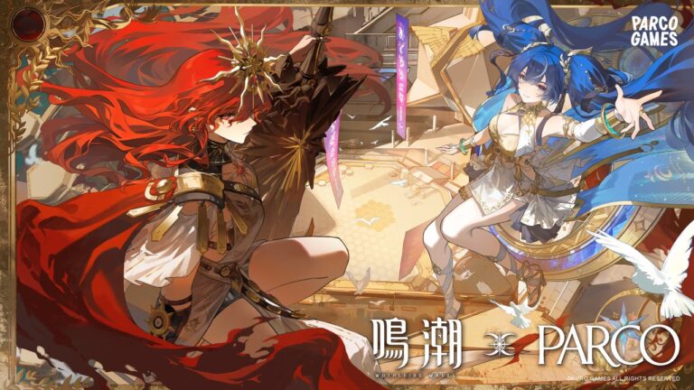 『鳴潮』×PARCO POP UP STORE開催決定！ 新キャラ「オーガスタ」「ユーノ」テーマの期間限定イベント 9月12日より | AppBank