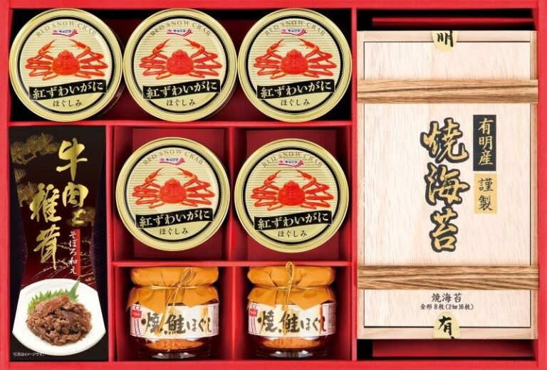 ファミマの「訳ありセール」が9月9日開始！ 最大半額でカニ缶・ゼリー・洗剤など25商品を大放出 | AppBank