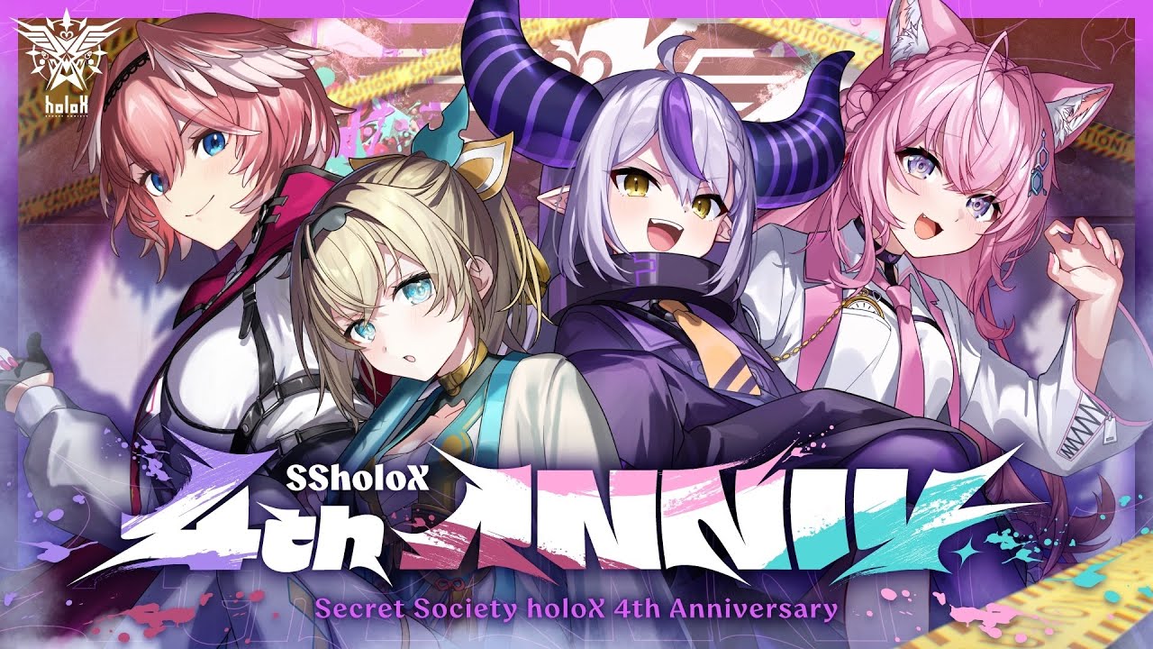 【ホロライブ】holoX 4周年ライブで『機ハ熟シタ』と意味深映像が登場！？ ついに決まった現地ライブ発表にリスナー大歓喜 | AppBank